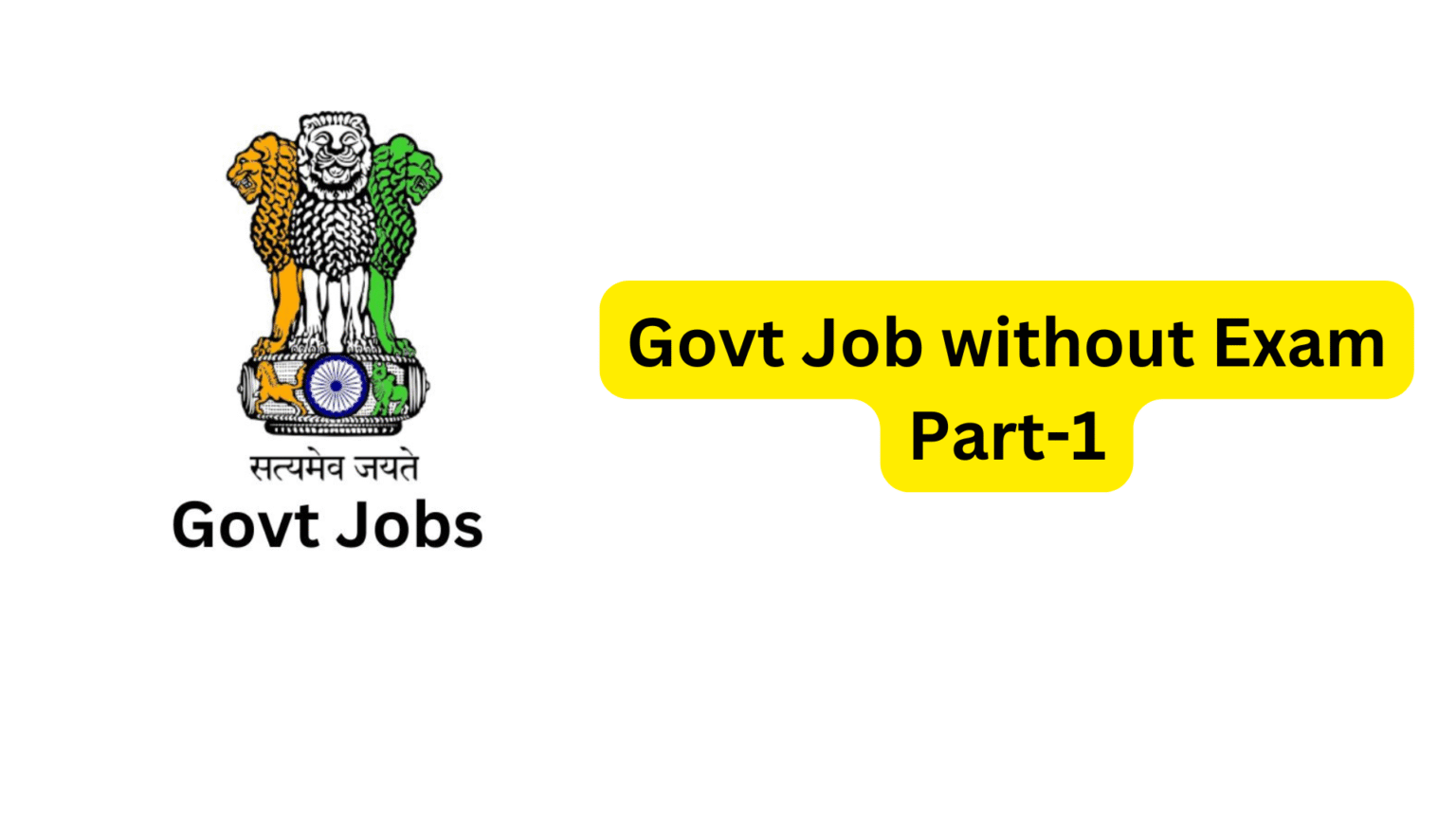 Join the Nation-Building Journey: Work at MyGov India - UdyogaVedika